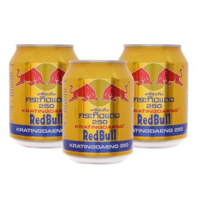Red Bull Gold 250ml – Wholesale Export Supplier | Asia Grocery