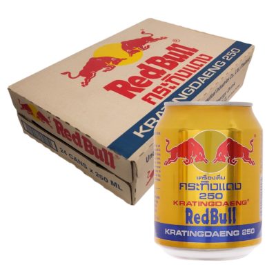 Red Bull Gold 250ml – Wholesale Export Supplier | Asia Grocery