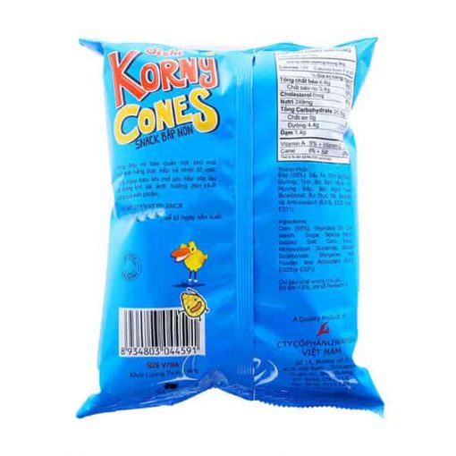 Oishi Korny Cones Natural Flavors Corn Snack 40G | Asia Grocery