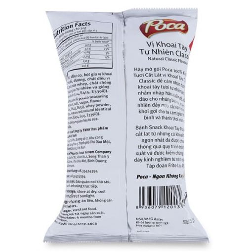 Poca Natural Classic Flavour Snack 56G | Asia Grocery