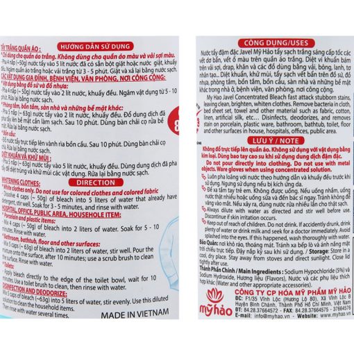 Myhao Javel Bleach 300g | Asia Grocery