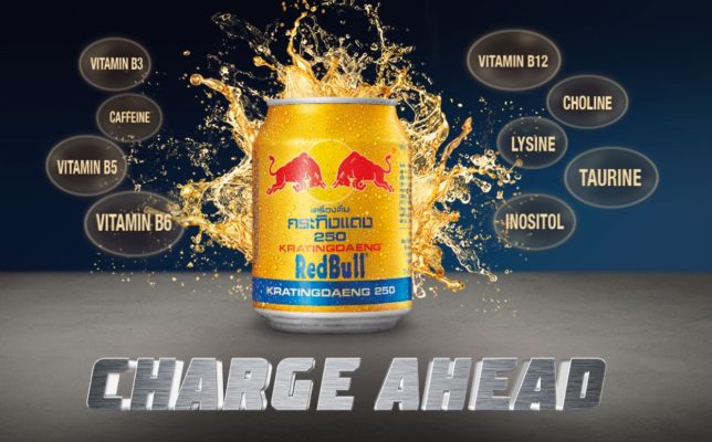 Red Bull Energy Drink Ingredients and Nutrition Facts You Should Know